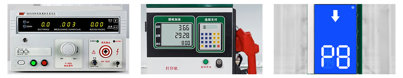 Shenzhen AV-Display Co.,Ltd.-INDUSTRIAL & AUTOMATION